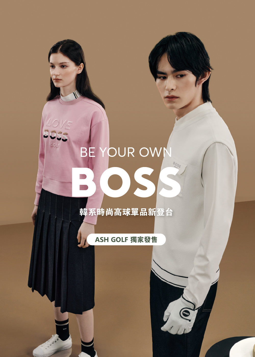 BOSS GOLF I ASH GOLF 獨家銷售 – ASH GOLF Taiwan