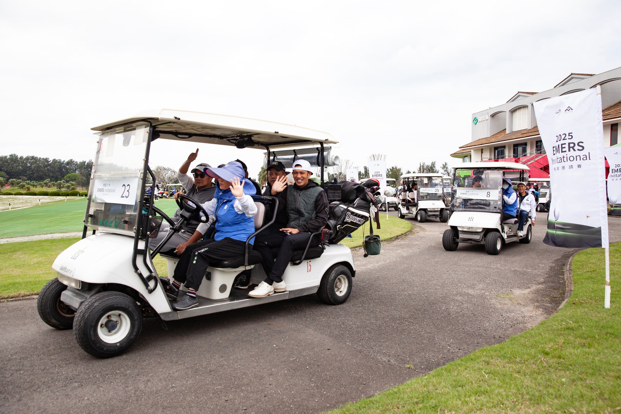 2025 EMERS Invitational 菁英邀請賽圓滿落幕 – ASH GOLF Taiwan
